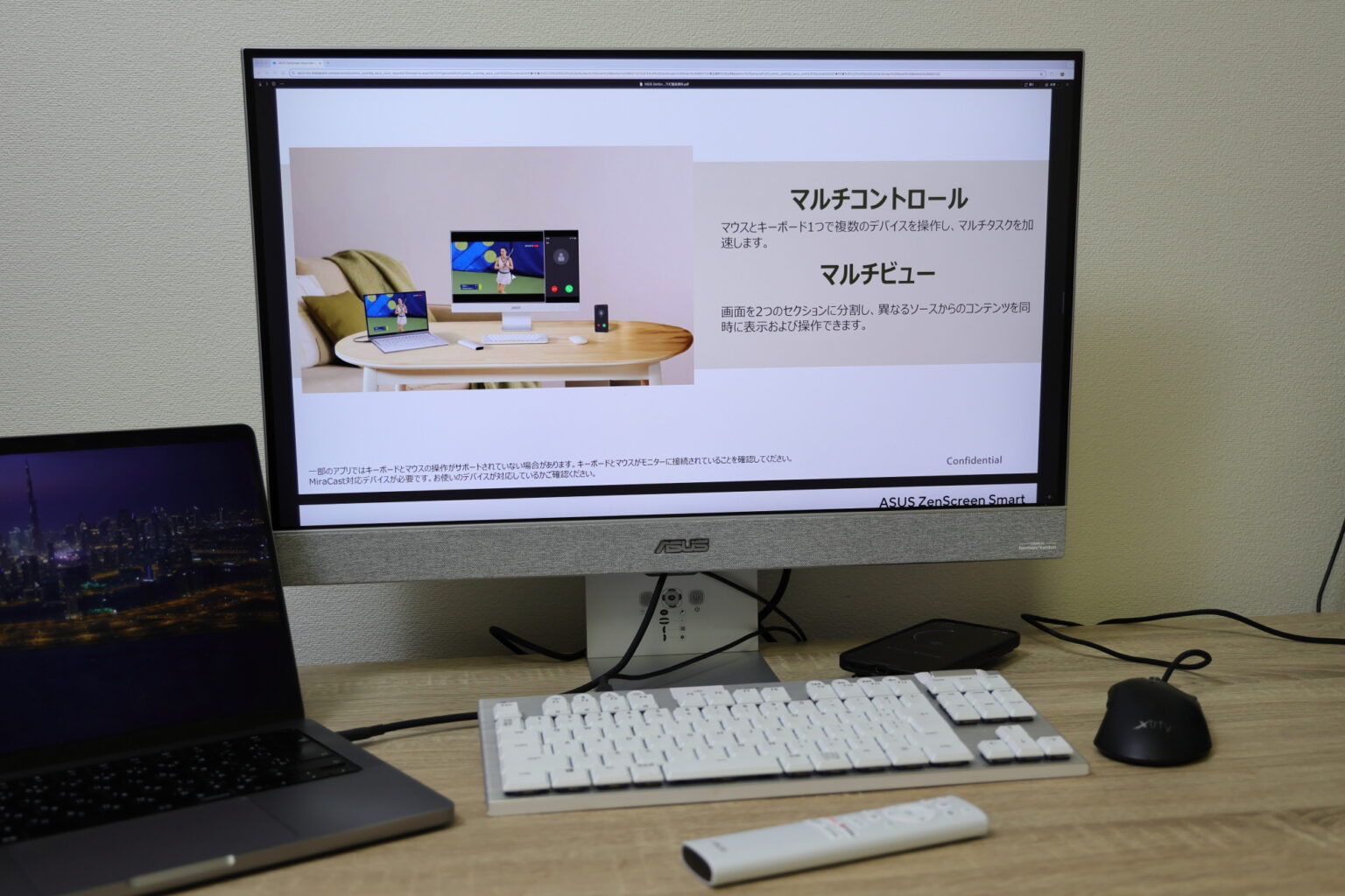 ASUS ZenScreen Smart Monitor MS27UCをレビュー！ 便利機能が豊富過ぎる4Kモニター | かぴろぐ